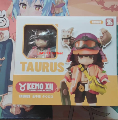 Taurus Stuido Km001 Action Figures Model Toys Collect In Stock Doll ...