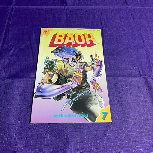BAOH #7 (VIZ COMICS; HIROHIKO ARAKI; MANGA; 1990) | eBay