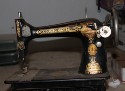 Sewing Machines - Antique 1911 Singer