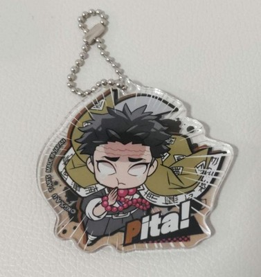 Demon Slayer Kimetsu no Yaiba Gyomei Pita! Acrylic Keychain Used | eBay ...