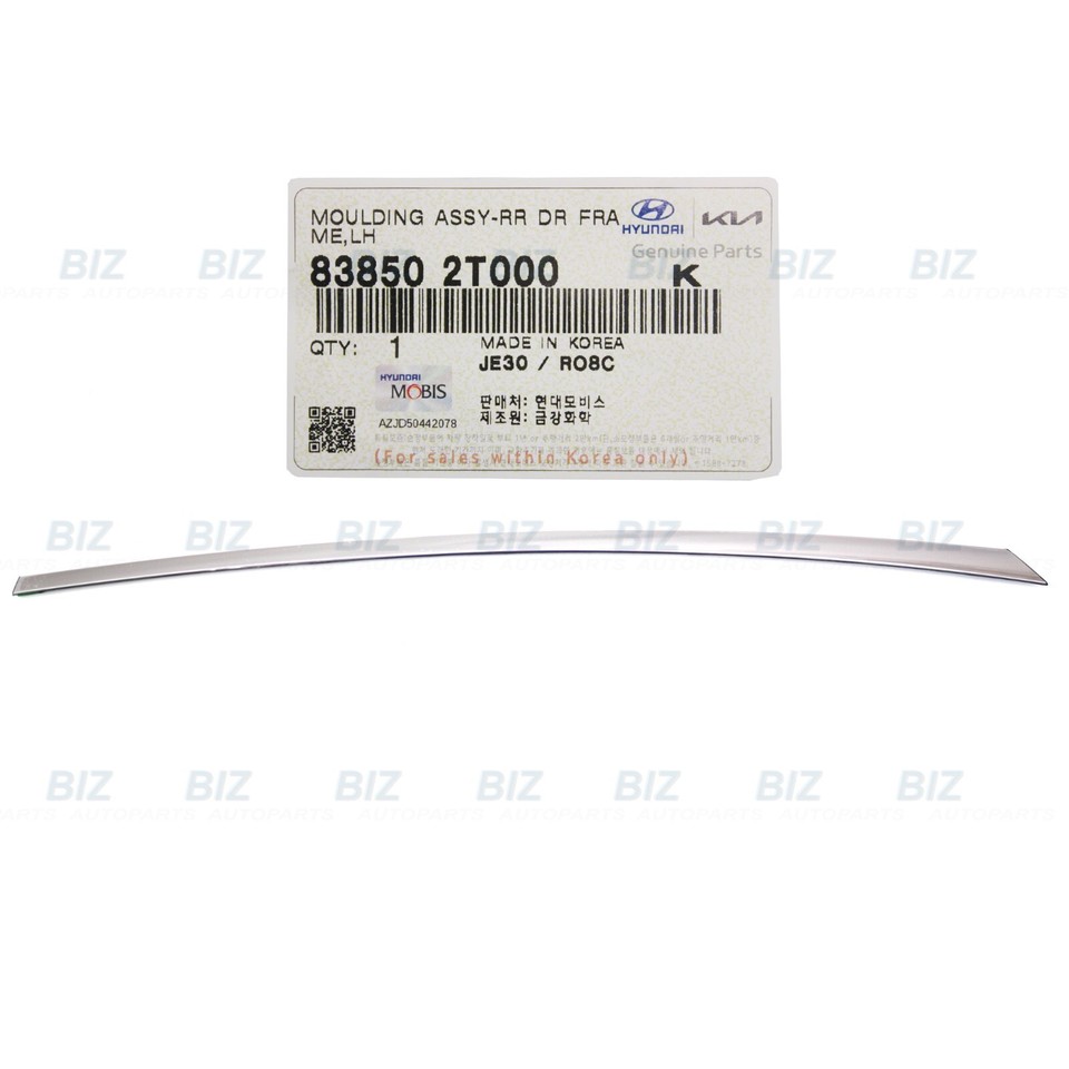 Genuine Rear Door Frame Moldings LH & RH for 2011-2016 Kia Optima 83860 ...