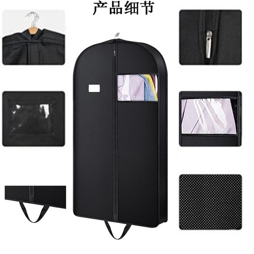 1Pc Travel Suit Bag Clothes Carrier Cover Breathable Hanging Garment ...