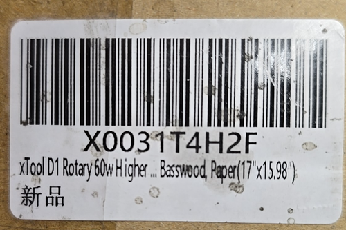 Xtool D1 Pro Laser Engraver - Metal Gray (P1030252) for sale online | eBay