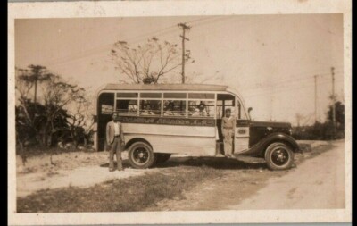NICE ! CUBA CUBAN OMNIBUS ALIADOS CHAUFFEUR EMPLOYEES BUS 1940s ORIG ...