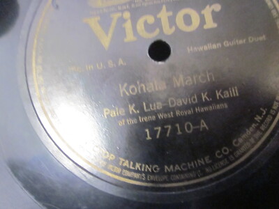 10" 78 rpm RECORD VICTOR PALE K KUA DAVID K KAILI KOHALA MARCH ...