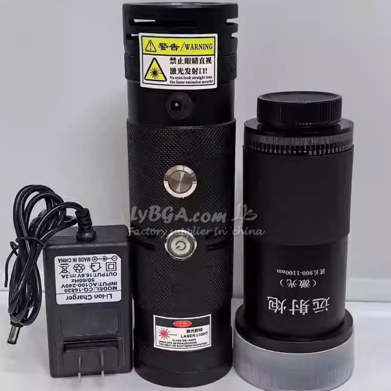 LY-120W Circular Handheld Laser Mosquito and fly Kill tool Remote ...