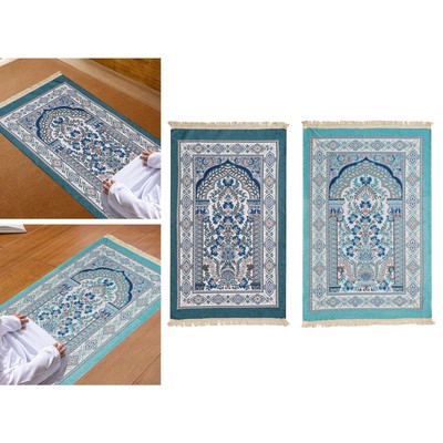 Worship Carpet Soft Non Slip Thick Prayer Mat for Temple Travel Men ...