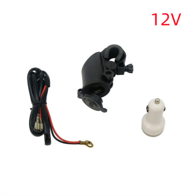 Motorcycle Cigarette Lighter USB Integration With Mount For 22-25mm ...