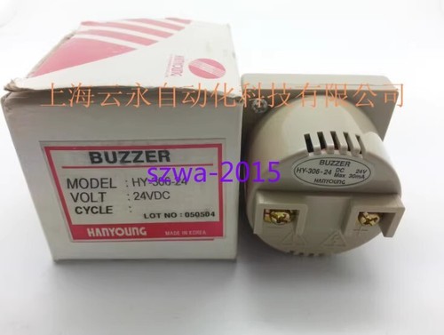 1pcs New HANYOUNGNUX buzzer HY-306-24 | eBay