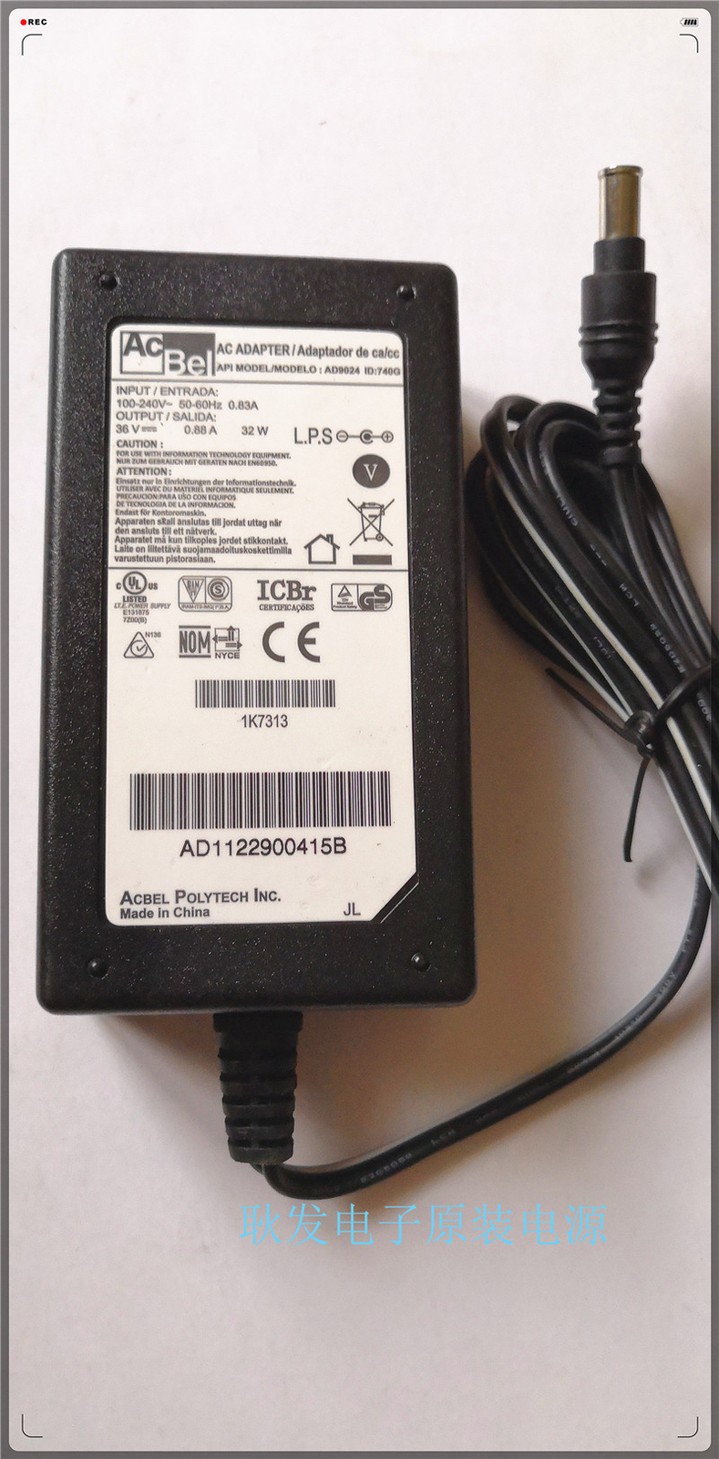 Genuine AcBel AC Adapter Model AD9024 ID 740G 36V 0.88A Power Supply | eBay