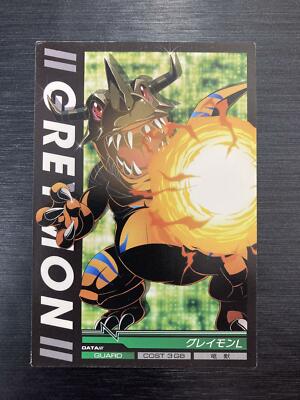 1-006/120 Greymon L JINTRIX Digimon Card Game Japanese | eBay