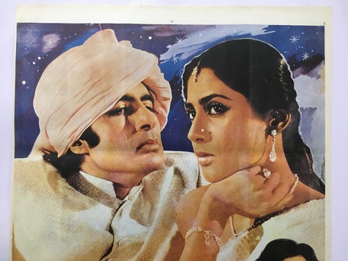 1982 Bollywood Poster NAMAK HALAAL Movie. Amitabh Bachchan Smita Patil Babi | eBay