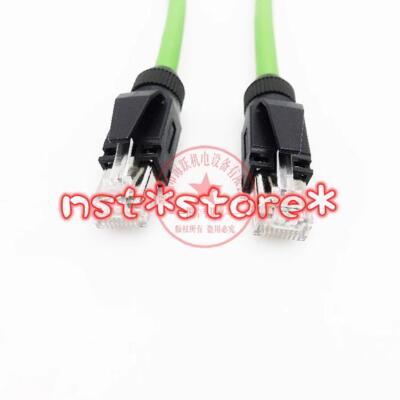For 1PC M70 LAN straight cable G301-5M 5m | eBay UK