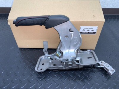 Nissan Genuine R35 GT-R nismo Parking brake lever hand brake Leather ...