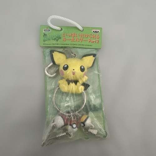 Pichu Keychain Strap Set | eBay