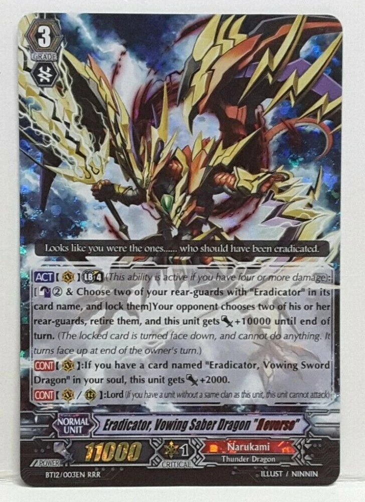 Cardfight Vanguard Dragonic Overlord The Reverse