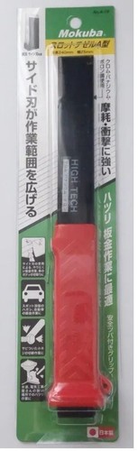 MOKUBA SLOT CHISEL SIDE BLADE TYPE (240mm) A-16 | eBay