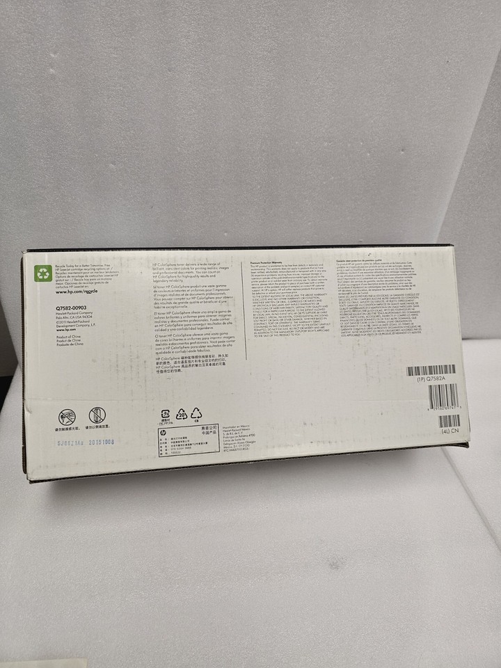 Genuine HP Color LaserJet CP3505 3800 Printer Yellow Toner Cartridge ...