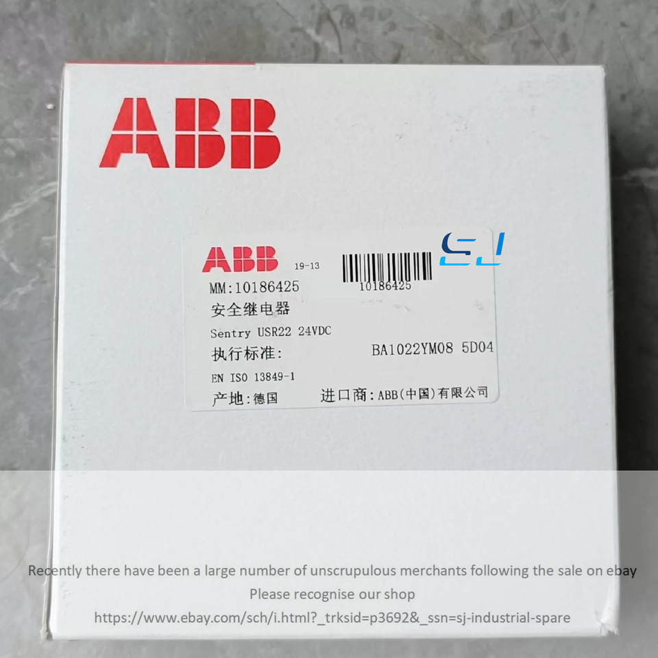 Brand new ABB USR22 2TLA010070R0400 Safety Relay USR22 2TLA010070R0400 -DHL | eBay