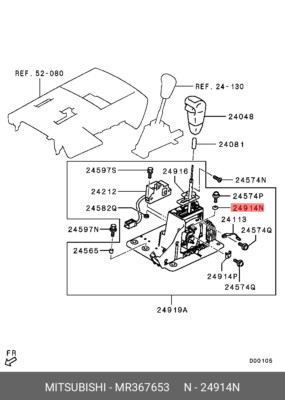 Genuine OE Cover Assembly Plastic MR367653 For Mitsubishi MR36-7653 | eBay