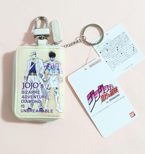 Jojo'S Bizarre Adventure Jotaro Kujo Key Case | eBay