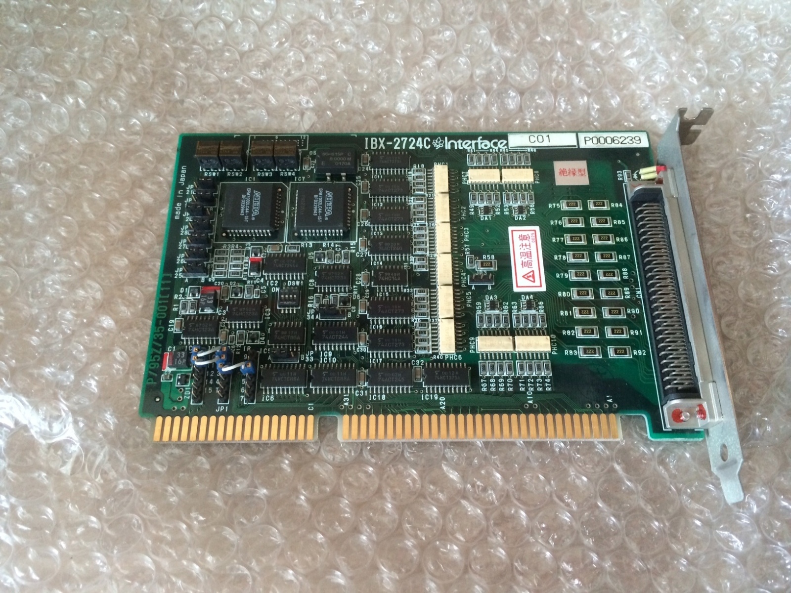 Interface IBX-2724C Card | eBay