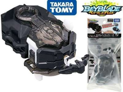Takara Tomy B-184 Launcher LR Left Right Beyblade Dynamite Battle - USA ...
