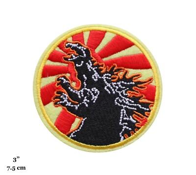 Godzilla Fictional Monster Sea Japaneese Round Embroidered Iron On ...