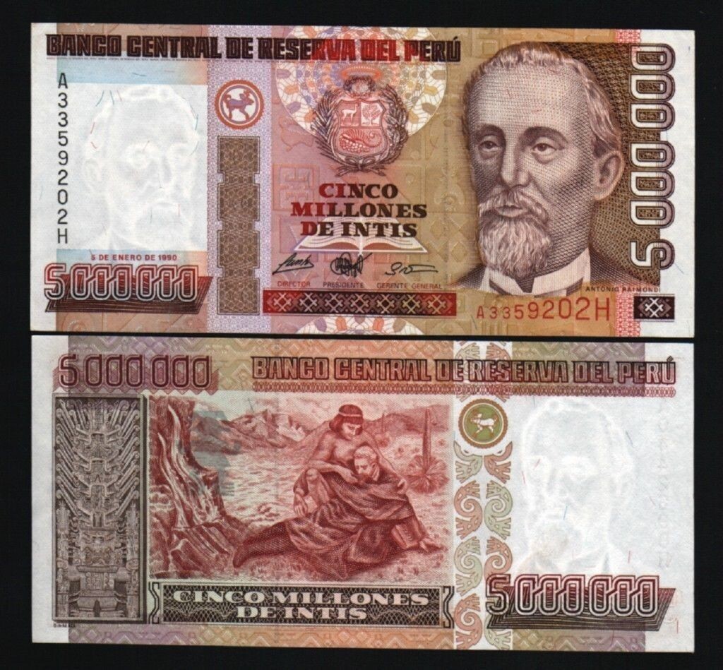 Peru 5,000,000 INTIS 5000000 P-149 1990 5 Million UNC World Currency ...