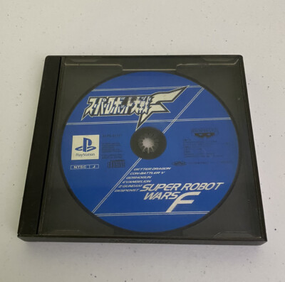 Super Robot Wars F - Sony PlayStation PS1 NTSC-J JAPAN 1998 Game | eBay