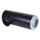 2 Pcs New Engine Air Filter Replace 062891001 46891 PA2721 P537447 | eBay