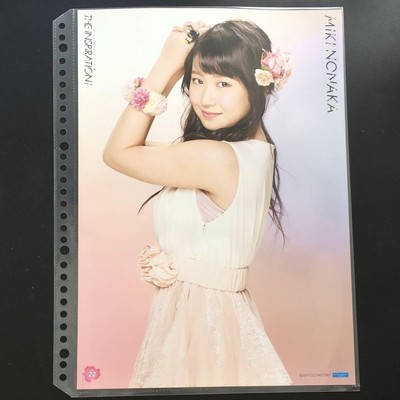 4585 Morning Musume Nonaka Miki Ping Nap Poster | eBay