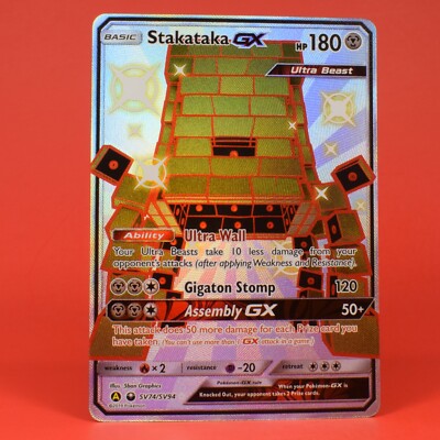 Pokemon TCG English Card Hidden Fates Shiny Vault Stakataka GX Holo ...