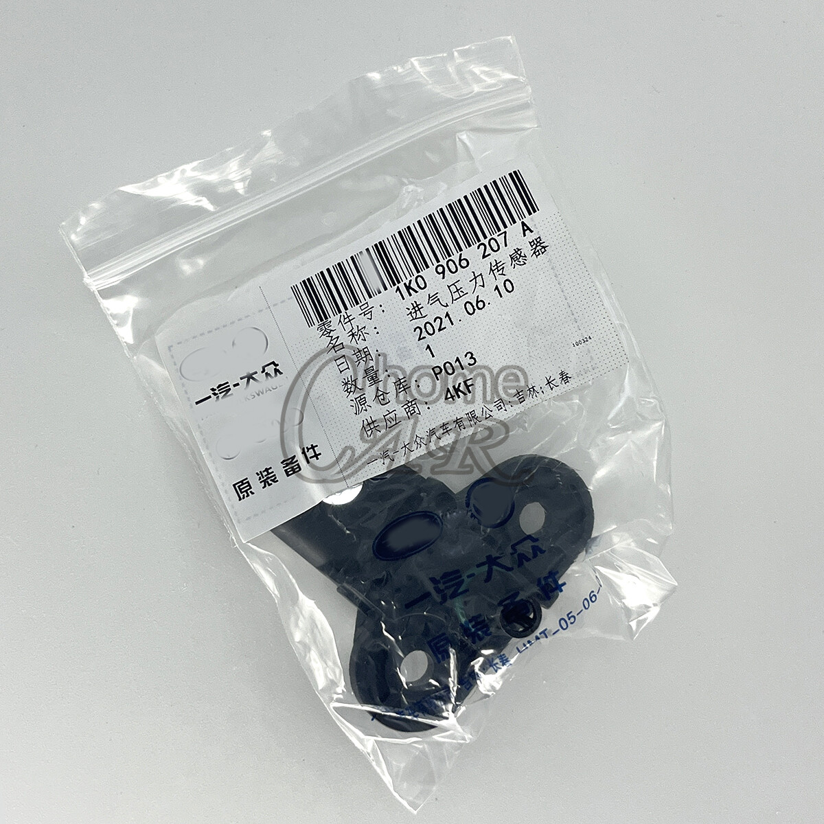 Intake Manifold Air Boost Pressure Sensor 1K0906207A For VW Golf Audi ...