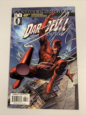 Daredevil #65/445 Direct Edition Marvel Comics HIGH GRADE COMBINE S&H ...