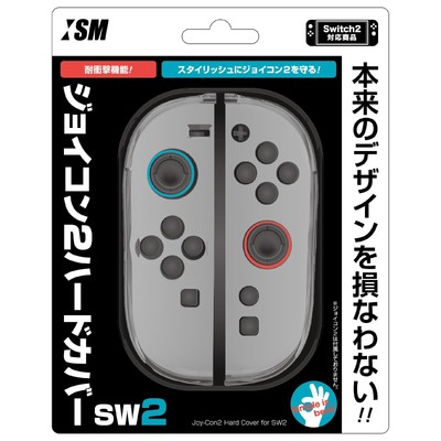 Protective cover for Switch2 Joy-Con "Hard cover SW2 for Switch2 Joy ...