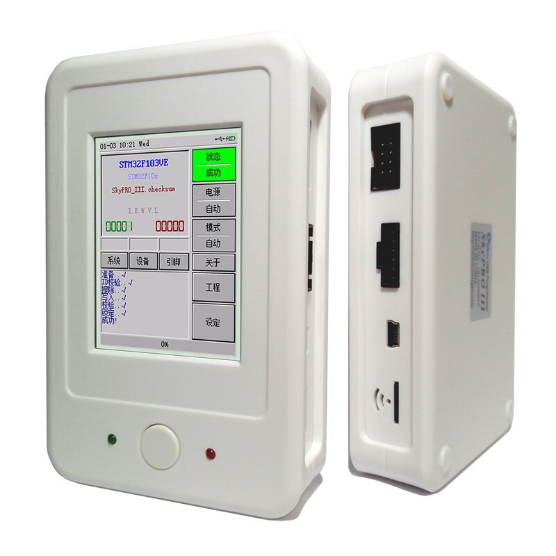 SkyPRO III USB Programmer FLASH AVR STM32 STM8 N76E003 HCS Offline NXP ...