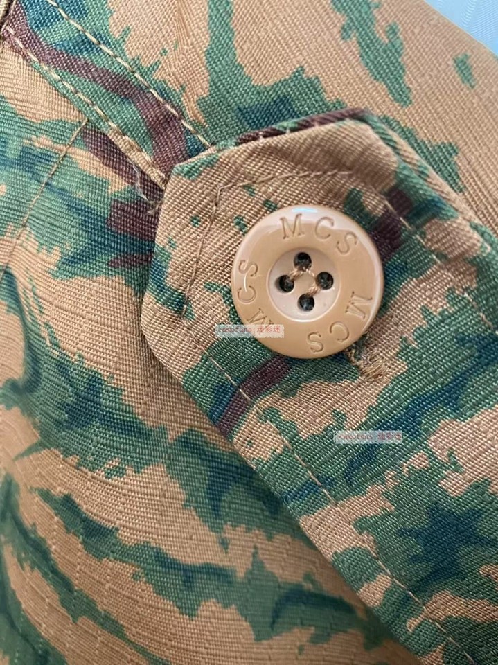 Rare Original Africa Burkina Faso Army Orange Tiger Stripe Camouflage ...