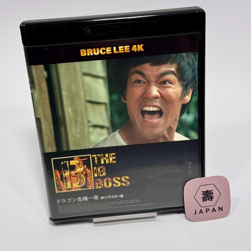 Bruce Lee The Big Boss 4K Remastered UHD + Blu-ray 3-Disc Set Mandarin ...