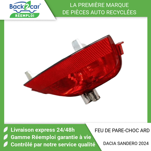 🏆 FEU DE PARE-CHOC ARRIERE DROIT DACIA SANDERO 2008- 265605279R 🌱 ...