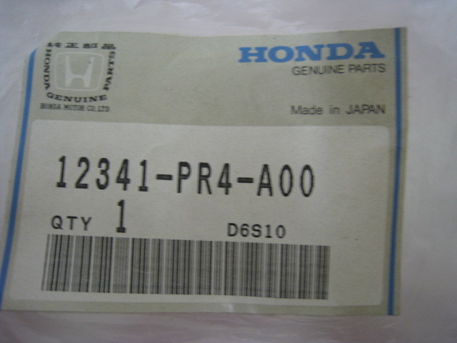 Honda 12341-PR4-A00 Gasket, 407469 | eBay UK