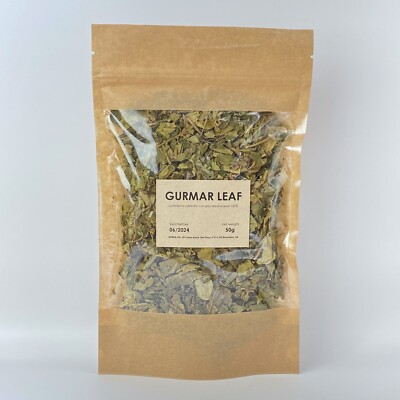 Gurmar Leaf | Gymnema sylvestre | dried herb natural herbal tea 50-100g ...