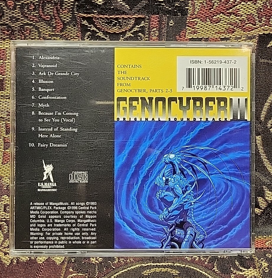 Genocyber II Original Soundtrack CD Manga Anime 719987143722| eBay