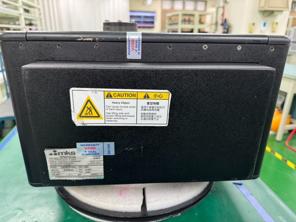 MKS RPS ASTRON MN:AX7685-40 [Overhauled] | eBay