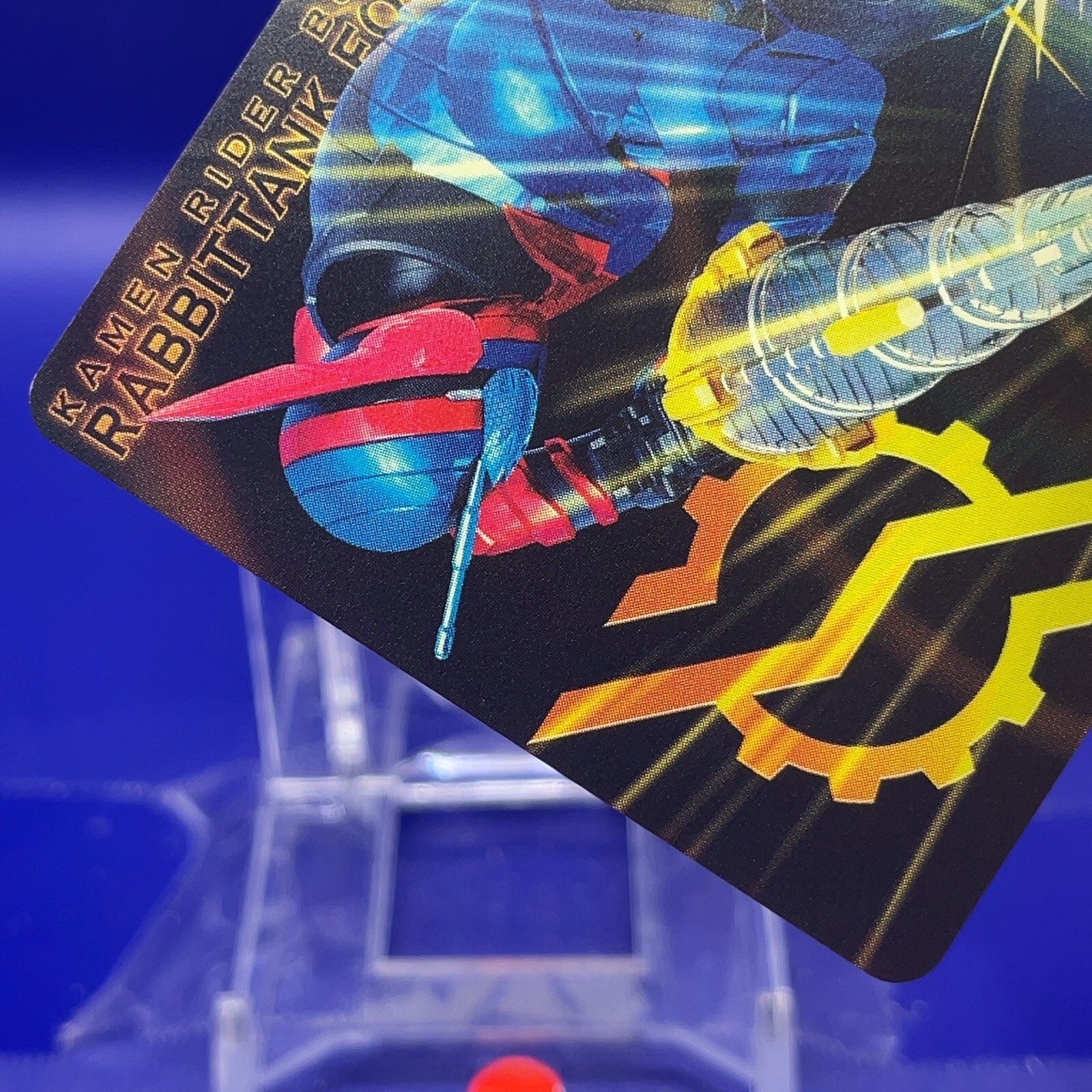 Kamen Rider Ganbarizing Card CP RM2-061 Kamen Rider Build Bandai ...
