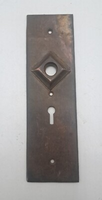 Door Plates & Backplates - Door Back Plates - 7
