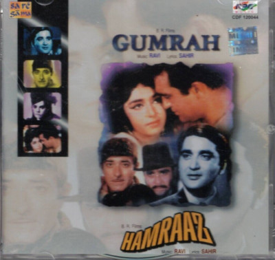 Gumrah / Hamraaz - Bollywood music ( CD ) sare gama | eBay