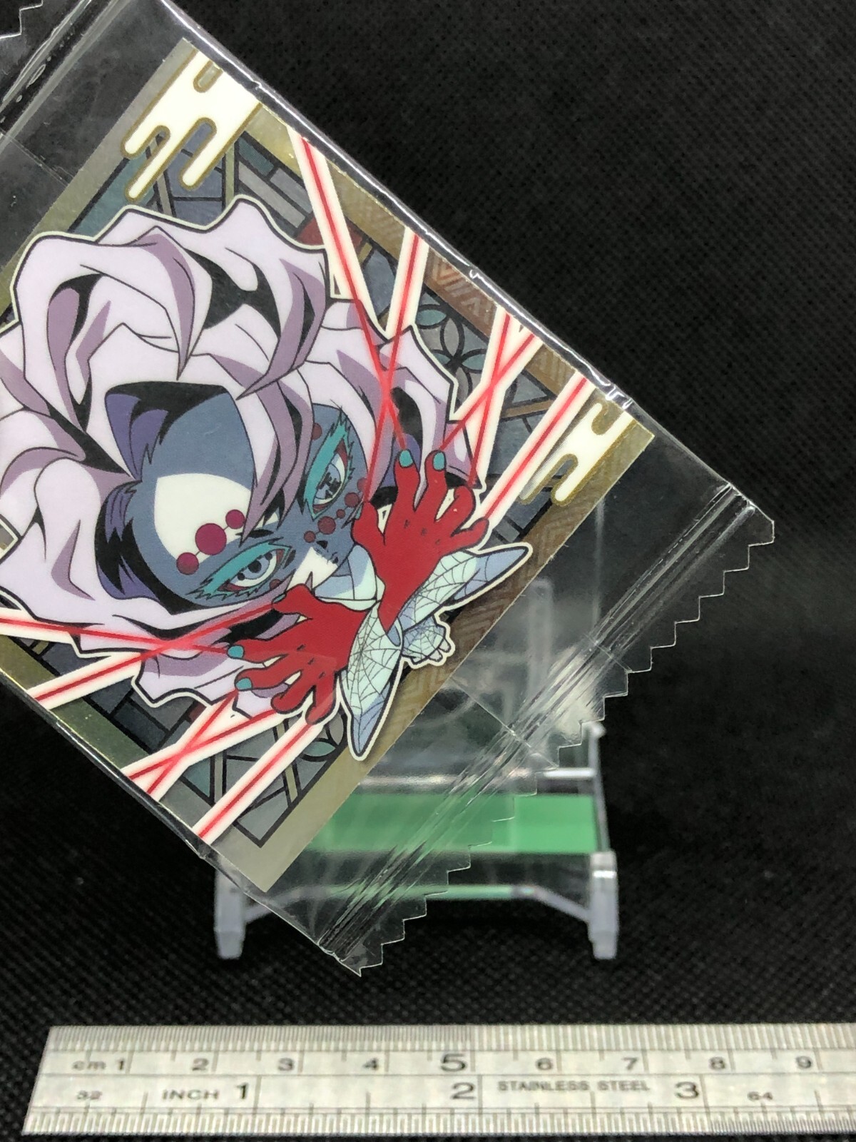 Demon Rui Demon Slayer Deformed Seal Wafer 1-14 Bandai Aniplex Japanese ...