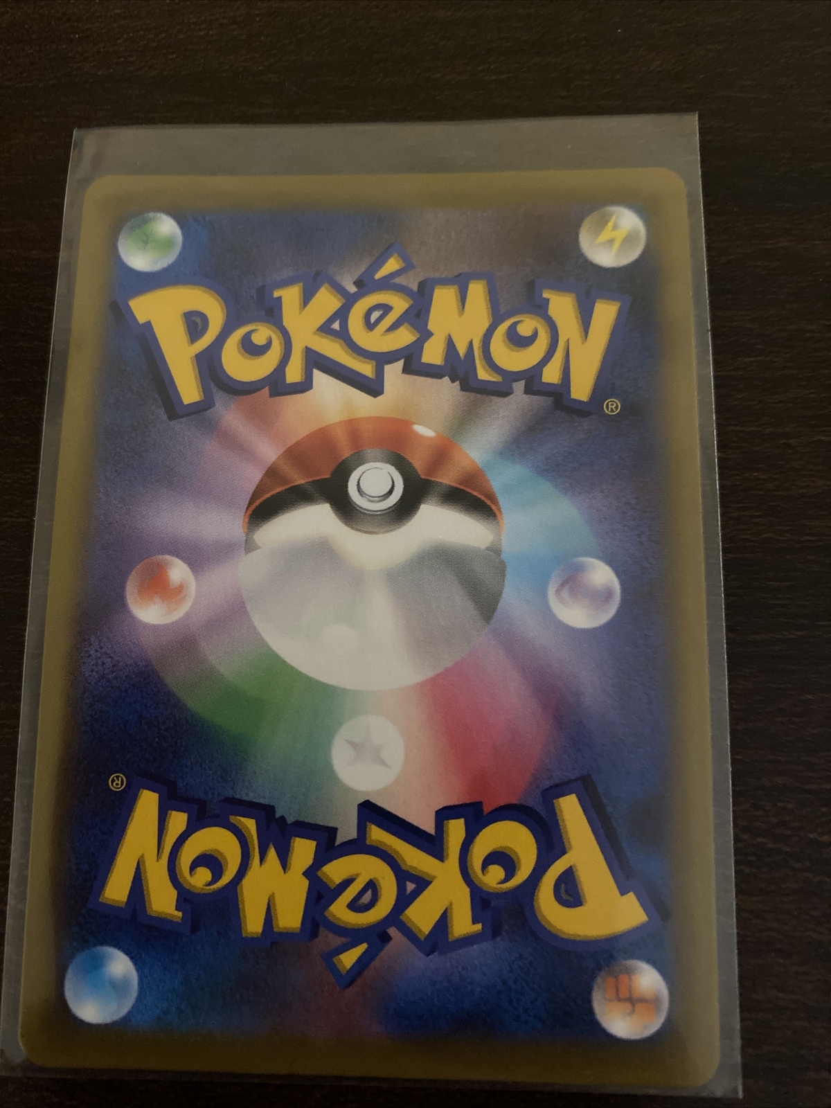 Castform CHR 211/184 S8b VMAX Climax Japanese Pokemon Card US SELLER | eBay