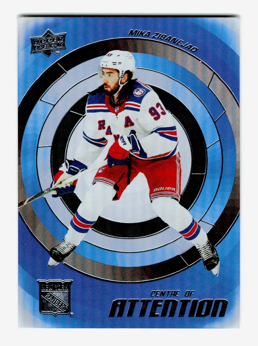 Rangers Hockey Interactive Seating Chart | Cabinets Matttroy